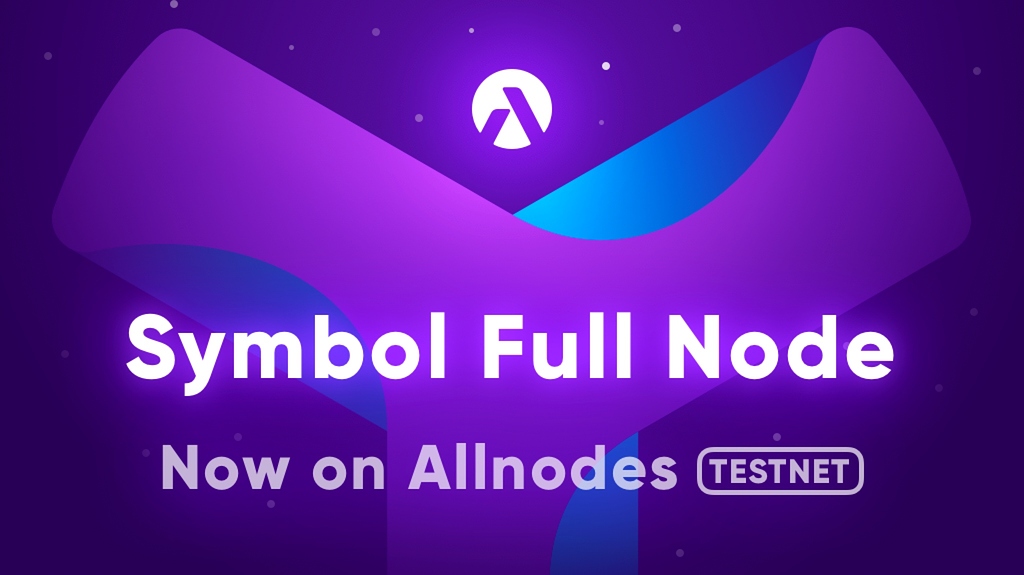 Run your Symbol Full Node in a few clicks on Allnodes - General Discussion - NEM Forum